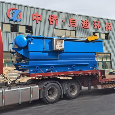 China Food Factory Air Flotation Machine Integrated Waste Water Treatment 5m³/d for sale