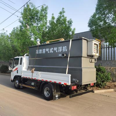 China Daf Hospital Air Flotation Machine Water Treatment Equipment Integrated Water Treatment Plant for sale