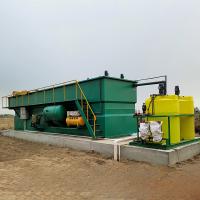 China High Performance Air Flotation Machine Carbon Steel Waste Water Treatment Equipment for sale