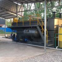 China New Carbon Steel Waste Water Treatment Air Flotation Device Equipment for sale