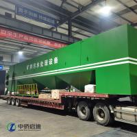 China High Efficiency Inclined Plate Sedimentation Tank In Wastewater Treatment Industrial Equipment for sale