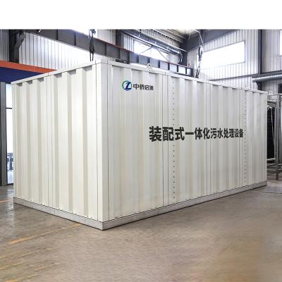 China Prefabricated Modular Wastewater Treatment Plant For Industrial Wastewater Treatment for sale
