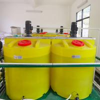 China Integrated Automatic Dosing System Dosing Device PLC Control for sale