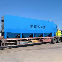 China High-Efficiency Sedimentation Clarifier Tank with 90-95% Suspended Solids Removal, Low Power Consumption (0.5 kWh/m³), and Customizable Capacity (1000LPH-100000LPH) for sale