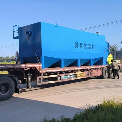 China High-Efficiency Sedimentation Clarifier Tank with 90-95% Suspended Solids Removal, Low Power Consumption (0.5 kWh/m³), and Customizable Capacity (1000LPH-100000LPH) for sale