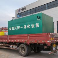 China Robust Construction Inclined Plate Sedimentation Tank with High-Efficiency Clarifier and Compact Footprint for Wastewater Treatment for sale