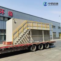 China High Efficiency Inclined Plate Sedimentation Tank with Compact Footprint and Online Backwashing for Wastewater Treatment for sale