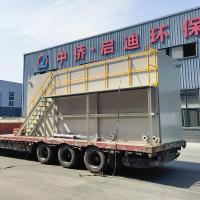 China High Efficiency Inclined Plate Sedimentation Tank with Compact Footprint and Online Backwashing for Wastewater Treatment for sale