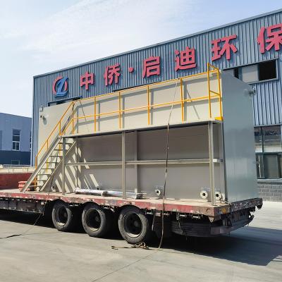 China High Efficiency Inclined Plate Sedimentation Tank with Compact Footprint and Online Backwashing for Wastewater Treatment for sale