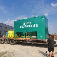 China Robust Construction Inclined Plate Sedimentation Tank with High-Efficiency Clarifier and Compact Footprint for Wastewater Treatment for sale