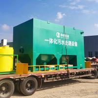 China Robust Construction Inclined Plate Sedimentation Tank with High-Efficiency Clarifier and Compact Footprint for Wastewater Treatment for sale