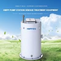 China HMPP Integrated Pump Station with High Modulus Polypropylene and PLC SCADA Control for Municipal Drainage with 50~70 Years Lifespan for sale