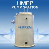 China HMPP Integrated Pump Station , High Modulus Polypropylene Design，for Municipal Wastewater Lifting for sale