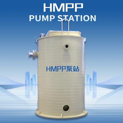 China HMPP Integrated Pump Station , High Modulus Polypropylene Design，for Municipal Wastewater Lifting for sale