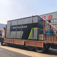 China High Efficiency Integrated Sewage Treatment Equipment for Residential Village Hotel and Small Community Domestic Sewage Purification for sale