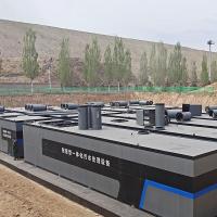 China Fully Automatic Low Noise Customized Size Turnkey Wastewater Treatment Plant and Integrated Wastewater Treatment Equipment for sale