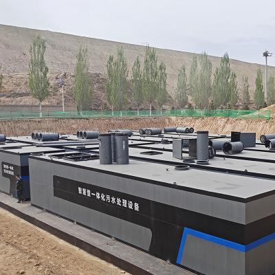 China Fully Automatic Low Noise Customized Size Turnkey Wastewater Treatment Plant and Integrated Wastewater Treatment Equipment for sale