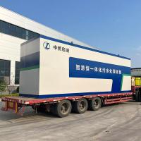China PLC Intelligent Control Integrated Sewage Treatment Equipment With Automatic Alarm Sludge Return Disinfection Function Real Time Water Quality Monitoring for sale