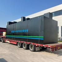 China Customized Integrated Sewage Treatment Equipment with 70 m³/d Capacity High Efficiency for sale