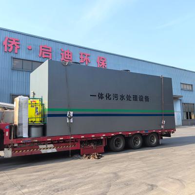 China MBR Integrated Sewage Treatment Equipment Durable Integrated Wastewater Reactor for sale