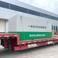 China Containerized Sewage Treatment Plant offering modular wastewater treatment solutions with performance and easy scalability for sale