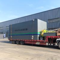 China Wastewater Recycling Treatment System for Reuse of Treated Industrial Waste Water for sale