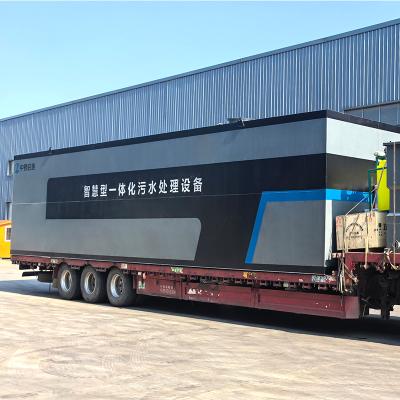 China Integrated Wastewater Treatment Equipment for Compliance with Environmental Standards and Versatile Wastewater Handling with Energy Efficient Operation for sale