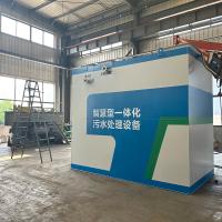 China Flat Plate Integrated Wastewater Treatment Equipment Box Prefabricated Sewage Treatment Plant for sale