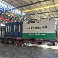 China Containerized Sewage Treatment Plant offering modular wastewater treatment solutions with performance and easy scalability for sale