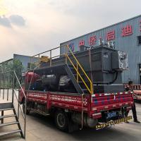 China Industrial Air Flotation Machine for Wastewater Treatment and Solid Liquid Separation Applications for sale