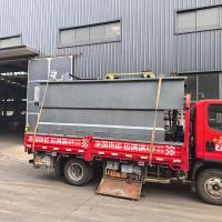 China Air Flotation Machine with 1-50 M³/h Processing Capacity Low Energy Consumption Stainless Steel 304 for Industrial Wastewater Treatment for sale