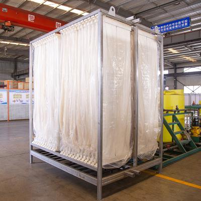China Flat Sheet MBR Membrane  for Domestic Water Filtration Zhongqiao Enlightenment for sale