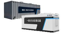 China Flat Plate Integrated Wastewater Treatment Equipment Box Prefabricated Sewage Treatment Plant for sale