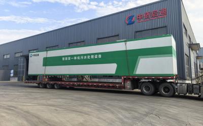 China Domestic Modular Integrated Sewage Treatment Plant up to 500 Cubic Meters per Day Capacity for sale