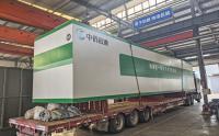 China MBR Integrated Wastewater Treatment Equipment  Compact Package Plant for Water Reuse Systems for sale