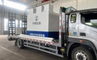 China Integrated Sewage Treatment Equipment Running AO plus MBR Process for Stable Effluent for sale