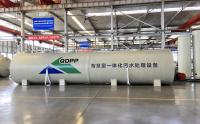China Factory Direct PP Integrated Wastewater Treatment Equipment A/O Process 50m3/d Septic Tank Upgrade for Villas for sale