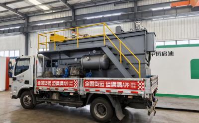 China Dissolved Air Flotation (DAF) Wastewater Treatment Equipment for Industrial Effluent Plants for sale