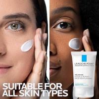 China OEM Toleriane Daily hydration Facial Cream Moisturizer With Ceramide Niacinamide for sale