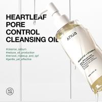 China ODM Heartleaf Pore Control Moisturizing Facial Cleanser Oil For Face Makeup Blackhead Remover 6.76 Fl Oz for sale
