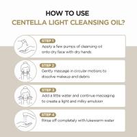 China Gentle SKIN1004 Madagascar Centella Light Cleansing Oil 6.76 Fl.Oz 200ml for sale