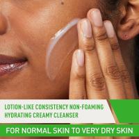 China OEM Moisturizing Hydrating Facial Cleanser Face Wash For Dry Sensitive Skin for sale