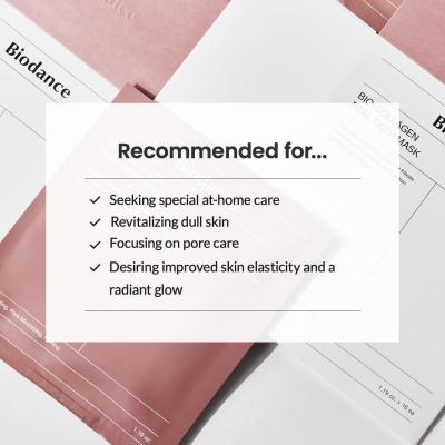China Collagen Hydrogel Sensitive Facial Mask Pore Cleansing Sheet For Hydrated Skin for sale