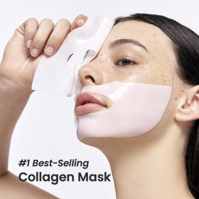 China Overnight Hydrogel natural Moisturizing Facial Mask BioCollagen Nontoxic for sale