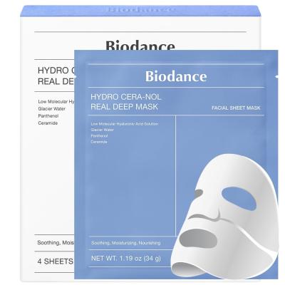 China Pitera Hydro Cera-Nol Real Deep Facial Rejuvenation Mask Soothing Moisturizing Nourishing for sale