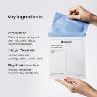 China Pitera Hydro Cera-Nol Real Deep Facial Rejuvenation Mask Soothing Moisturizing Nourishing for sale
