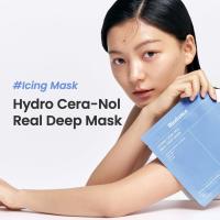 China Pitera Hydro Cera-Nol Real Deep Facial Rejuvenation Mask Soothing Moisturizing Nourishing for sale
