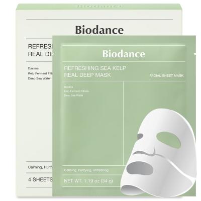 China Refreshing Sea Kelp Real Deep Facial Treatment Mask Overnight Hydrogel gel Calming Blemish Care 1.19oz for sale