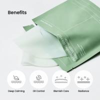 China Refreshing Sea Kelp Real Deep Facial Treatment Mask Overnight Hydrogel gel Calming Blemish Care 1.19oz for sale