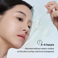China Refreshing Sea Kelp Real Deep Facial Treatment Mask Overnight Hydrogel gel Calming Blemish Care 1.19oz for sale
